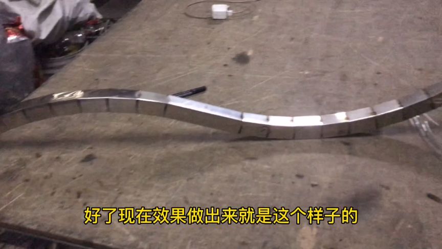 没有弯管机,如何手动把方管做成S形?其实很简单