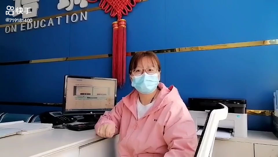 魏桥天一教育会计培训学校教你怎么做会计分录!