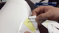 A-Starcut 单张模切机教程 第三部分:机器设置校准