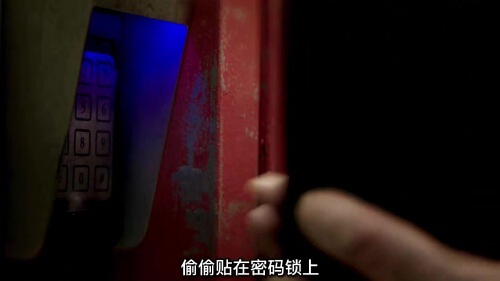 越狱大师每一步都精准计算