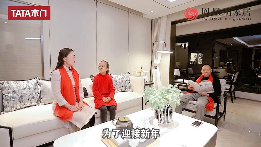# 新年换新门#TATA木门2021新品,满足您的所有需求