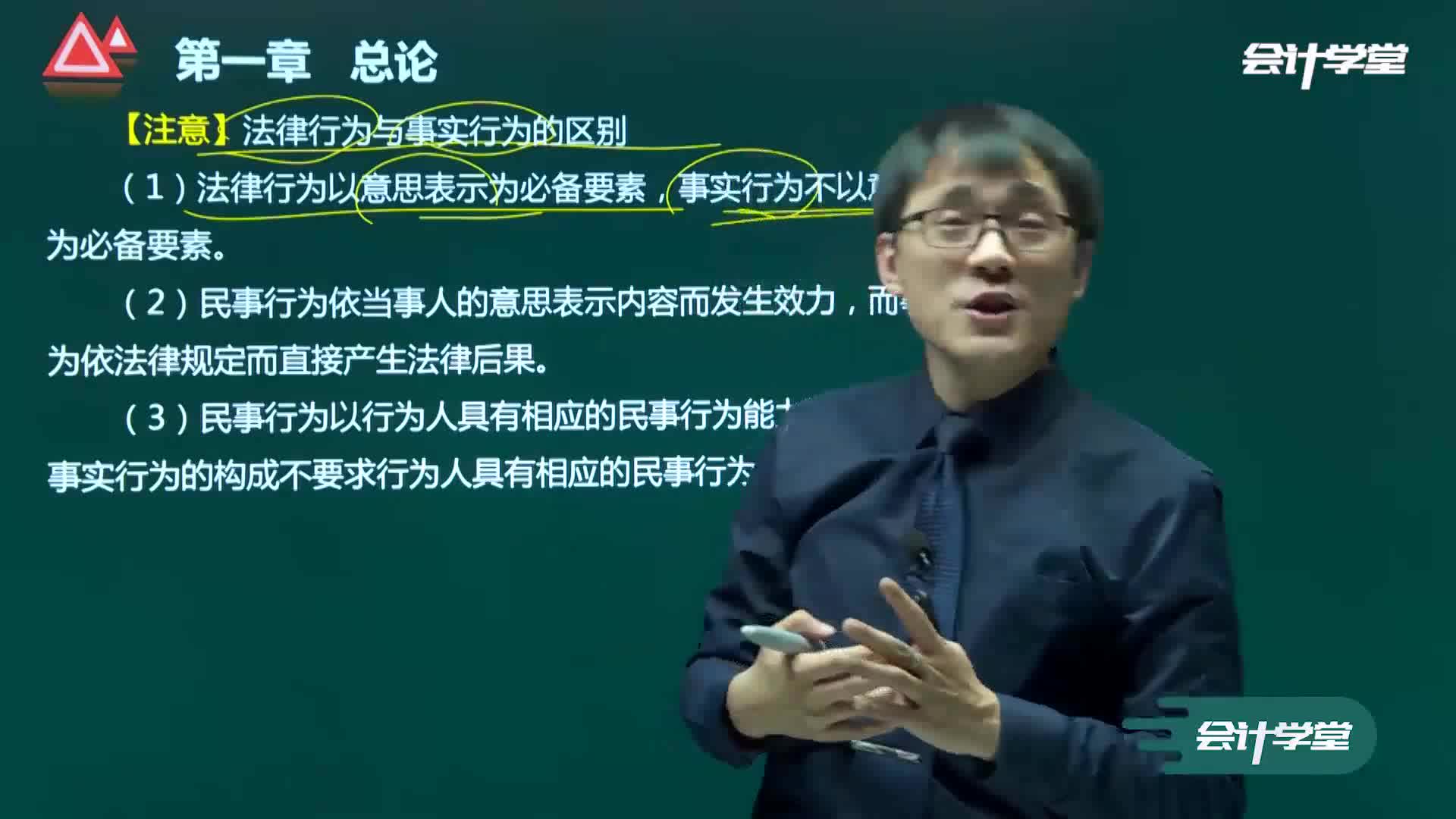 中级财务会计实务试题_自学考试中级财务会计_中级财务管理