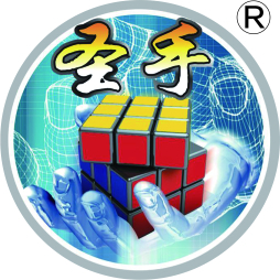 圣手魔方官方 