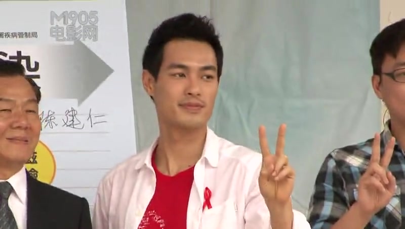 杨佑宁任艾滋病宣传大使 为绯闻女友郭采洁加油
