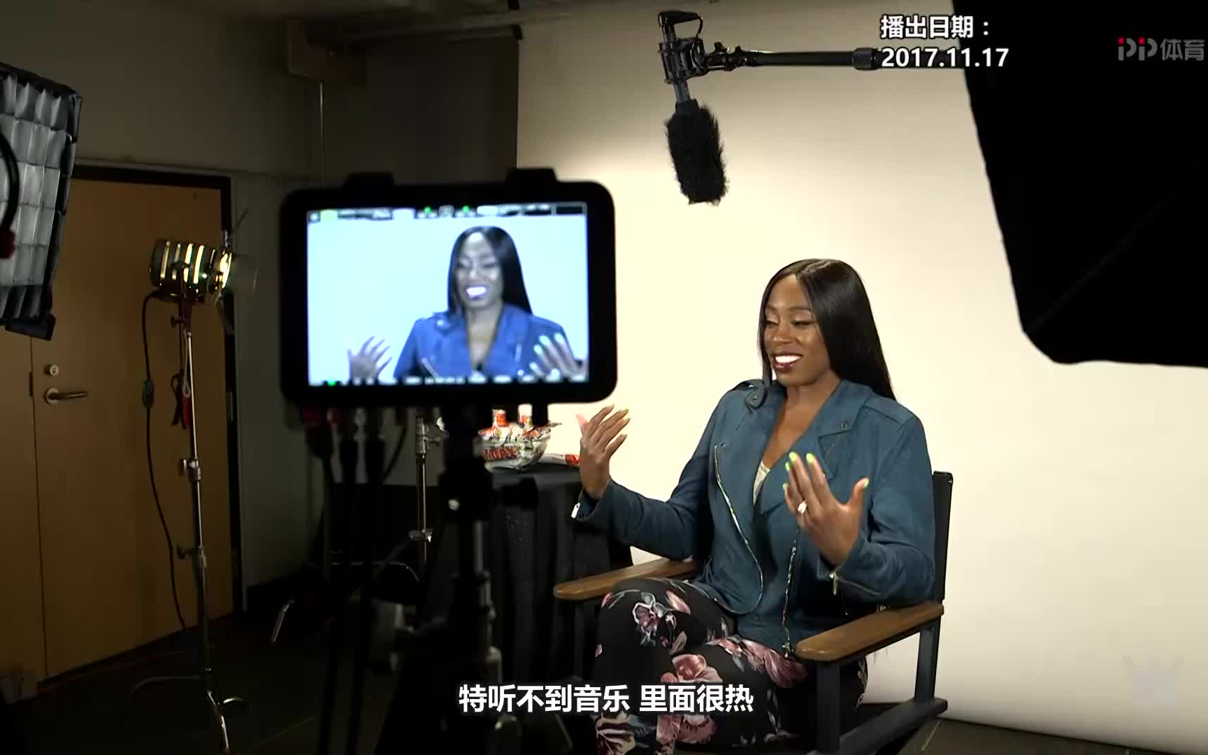 我的第一份工作:娜欧米服装店担任仓储管理员