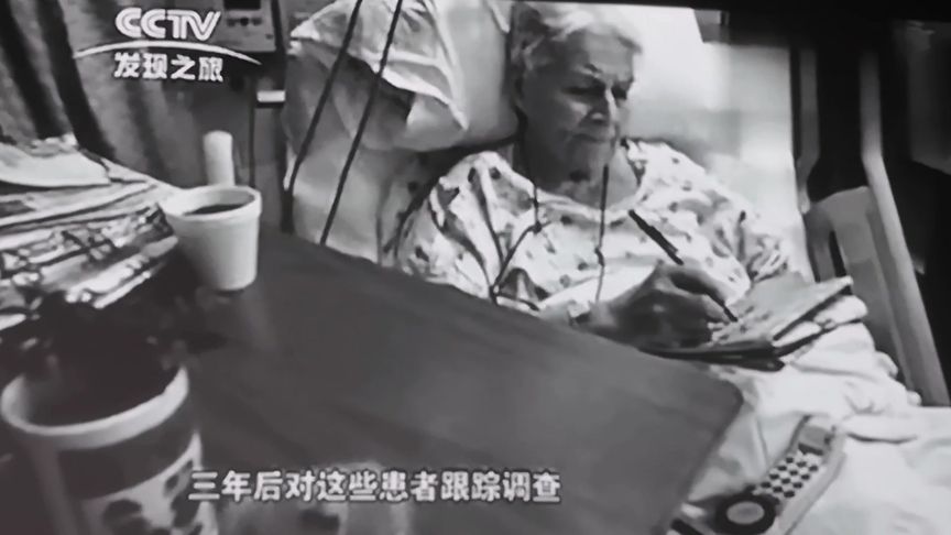 硒研究名人报告与硒对人作用的科学实验视频#健康观念 #认知