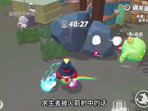 第五人格逃生地图全解析!监管者VS逃生者实战技巧大公开