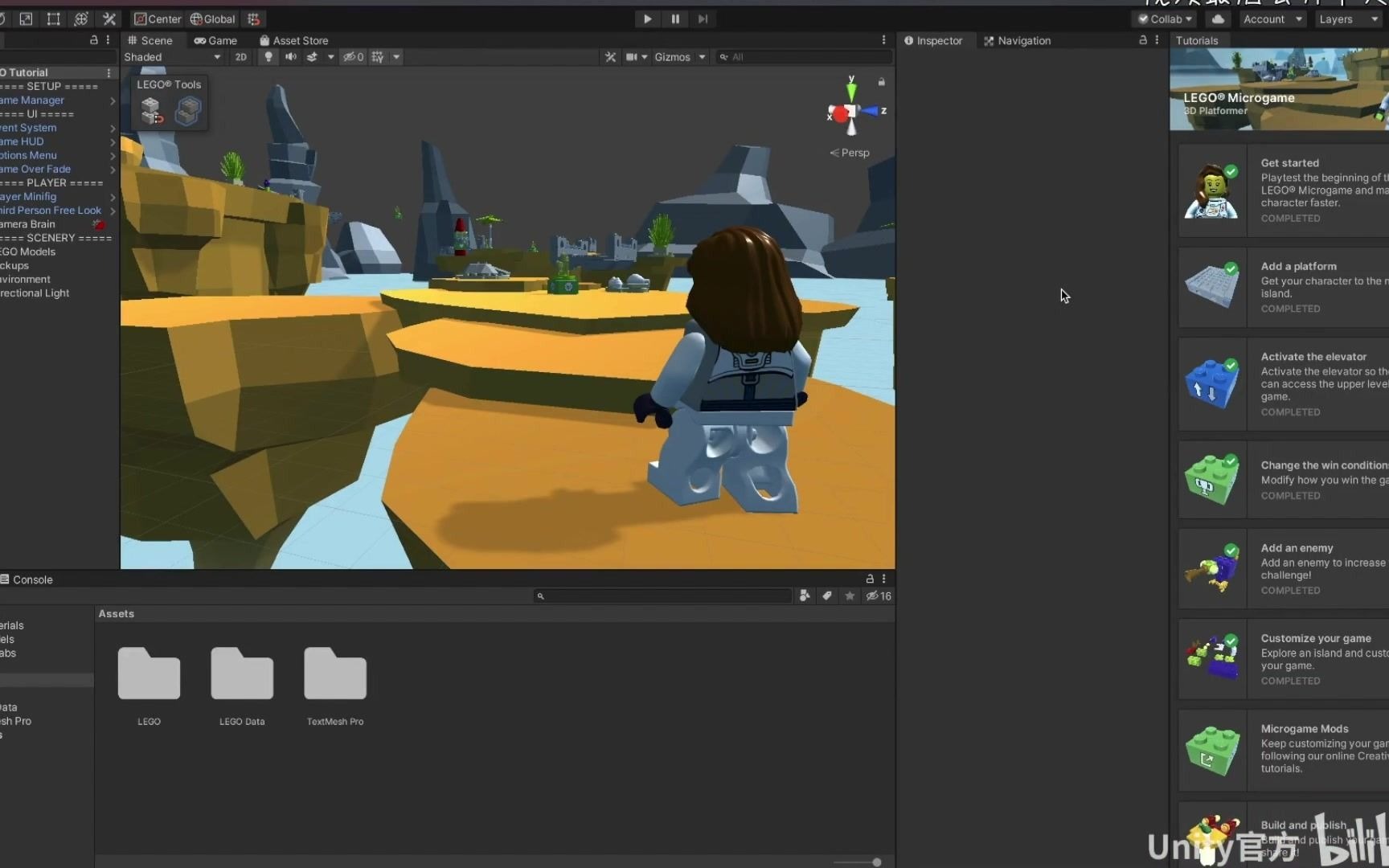 [Unity 教程]-社区教程 | 平安夜达哥陪你玩乐高