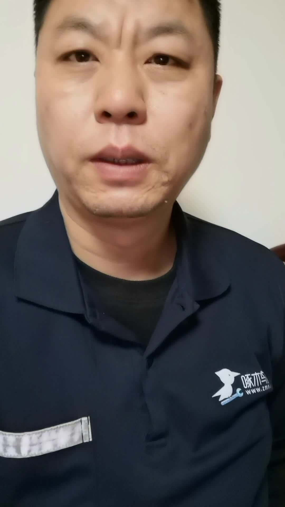 西门子滚筒洗衣机中途总停机打不开门是什么原因?#啄木鸟双11超级...