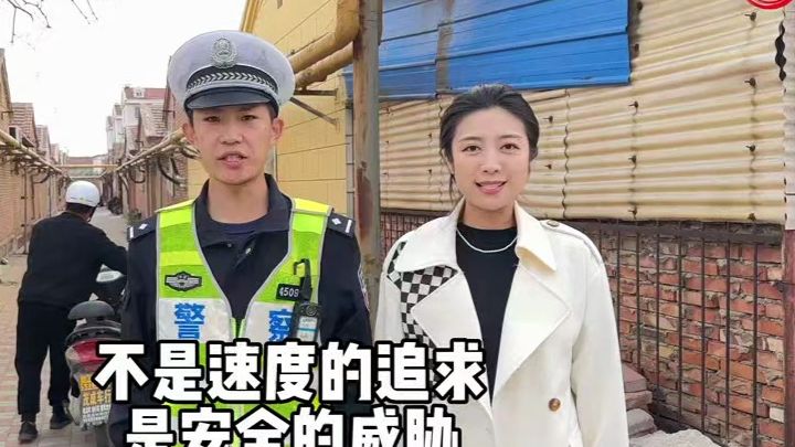 静海融媒交通安全小剧场之超标电动二轮车 是安全的威胁#你好天津