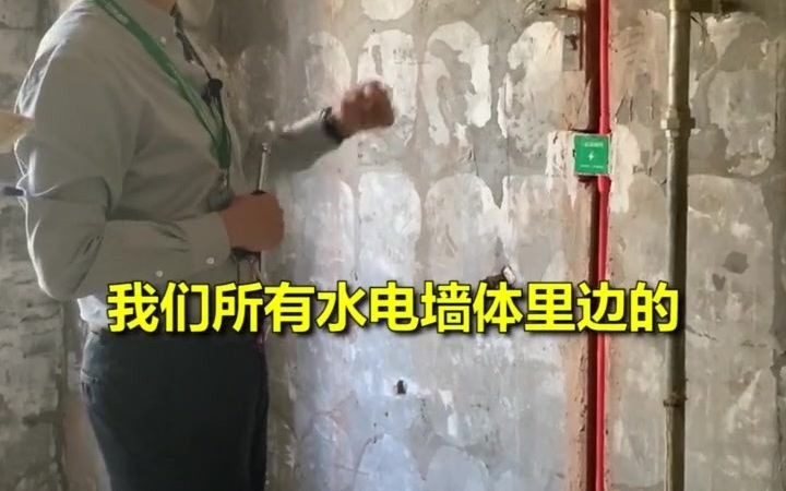 框架结构填充墙不承重,何来斜剔槽影响承重?依据为何?