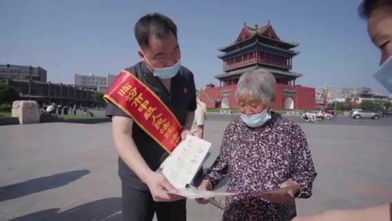临汾法院积极开展打击整治养老诈骗集中宣传活动#反诈宣传
