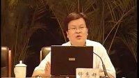 小企业会计准则 (1)