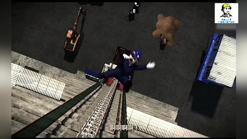工地真实事件《高空坠落》