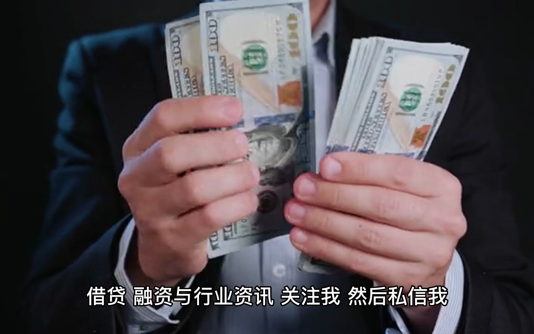 中小企业股权融资详细案例(成功和不成功都有)希望能从中总结点经验