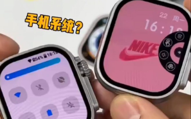 dw99,华强北电话手表,插卡手表,学生智能电话手表,可以下载软件,玩...