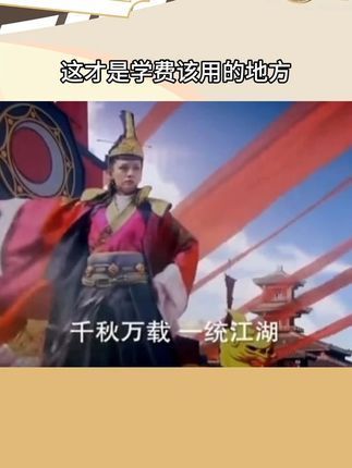 学校不是爱比吗,这怎么不比#学校 #运动会开幕式 #运动会上的超燃...