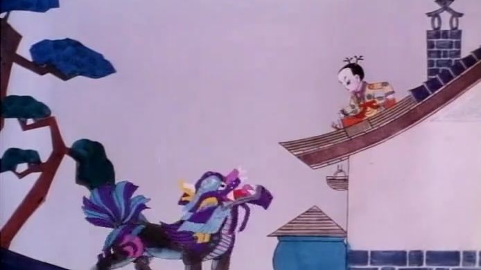 怀旧经典动画-除夕的故事(上)