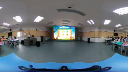 教学辅助课件《大自然的语言》决赛答辩视频