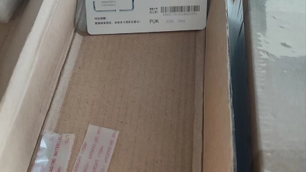 注册卡一种专注于注册工作小号所需要的手机卡不能打电话,不能给11...