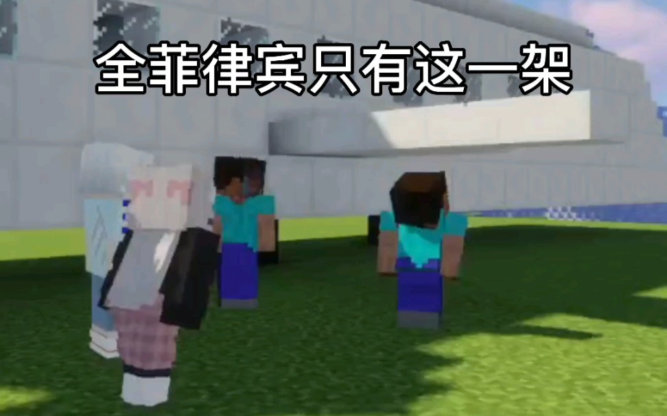 没有关系,一个螺旋桨也照飞