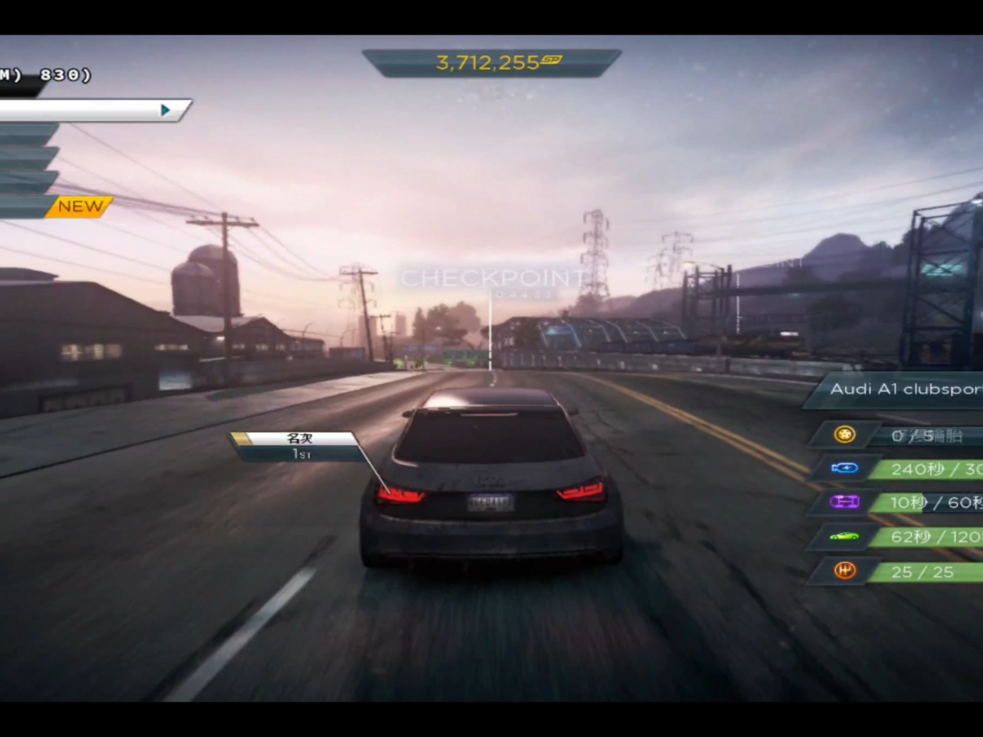 终于可以骁龙至尊版测试winlator模拟器了,极品飞车17测试还行。_...