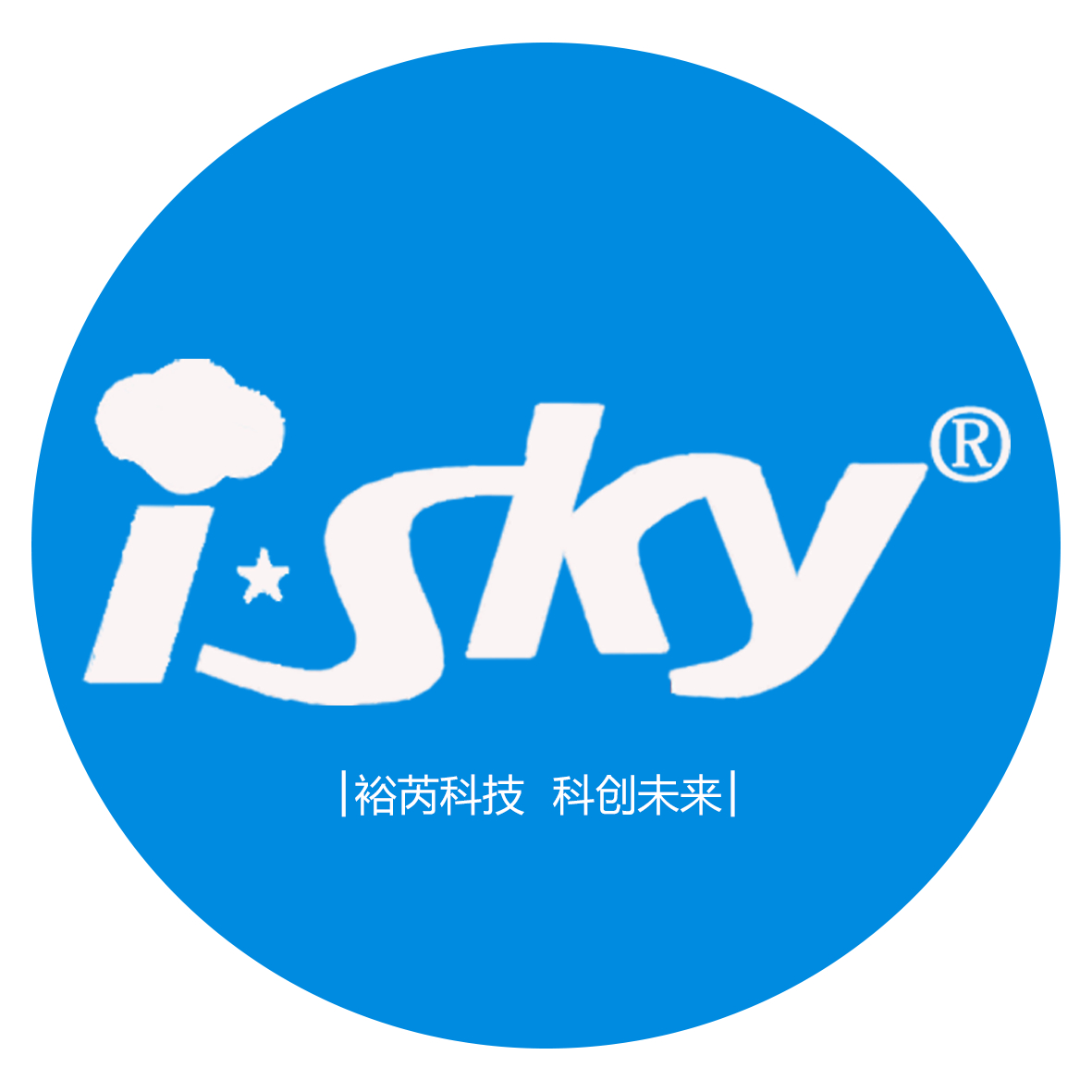 裕芮无人机培训中心 