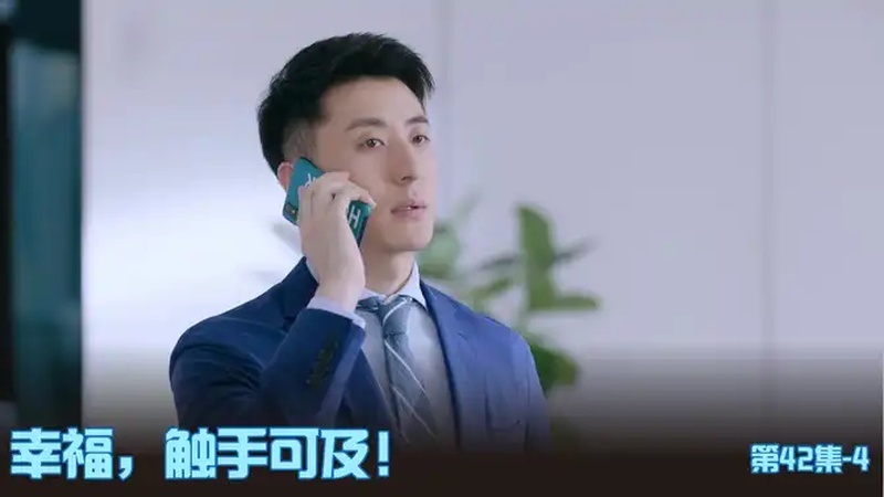 幸福,触手可及:用户数据泄露,商战升级?(468)