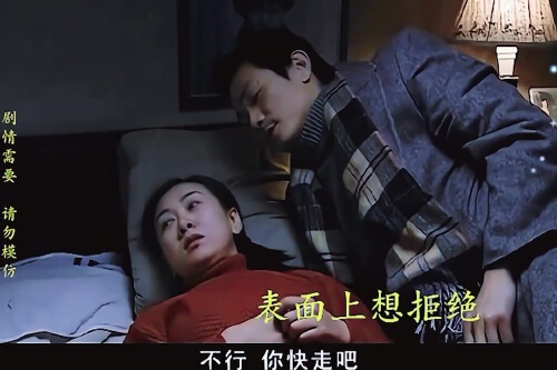 时间管理高手如何在短短半小时内游走于两位女性之间