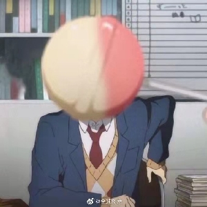 王歌爱吃哈密瓜 