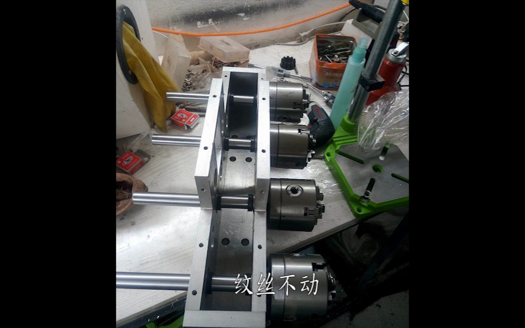 分享一下多年前让自己惊叹的事,手搓CNC