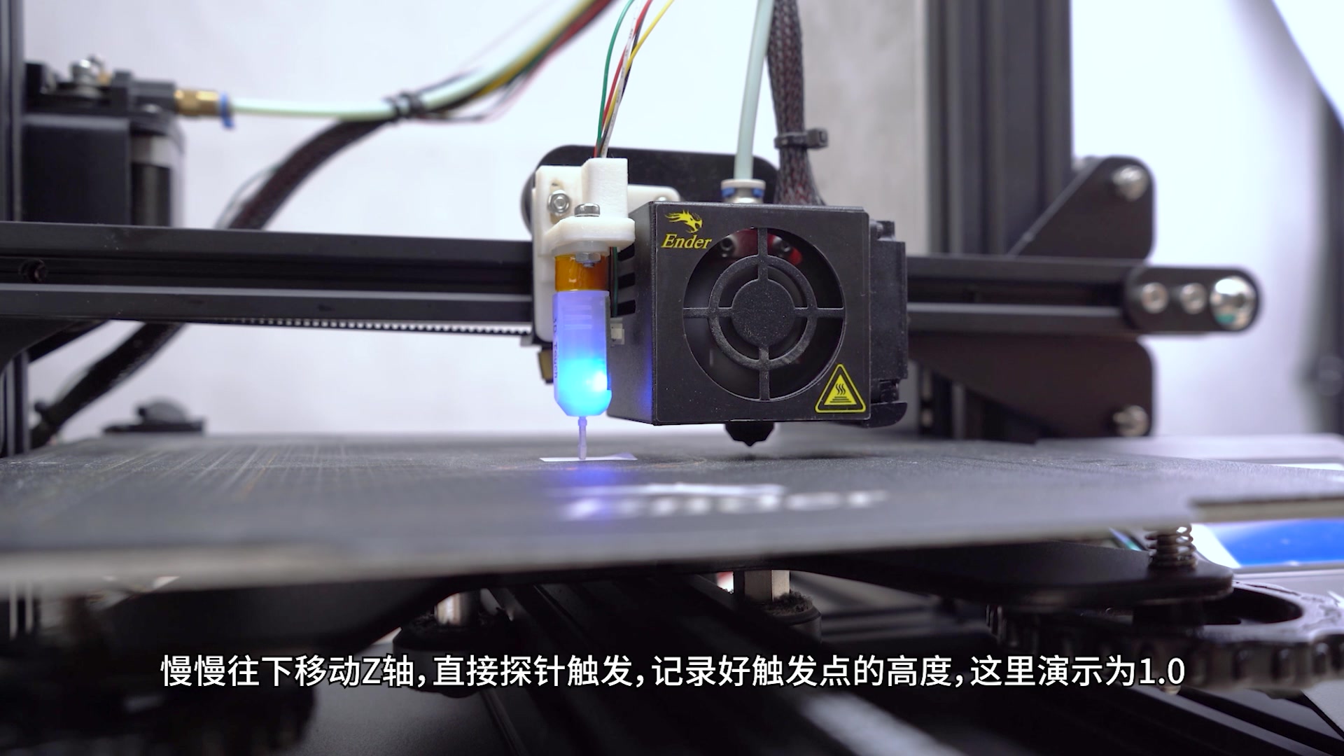Makerbase 3D TOUCH 教程:配合12864屏及 MKS Gen_L SGen_L ...