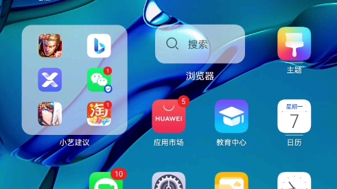 2023年最强4G随身wifi—游戏测试
