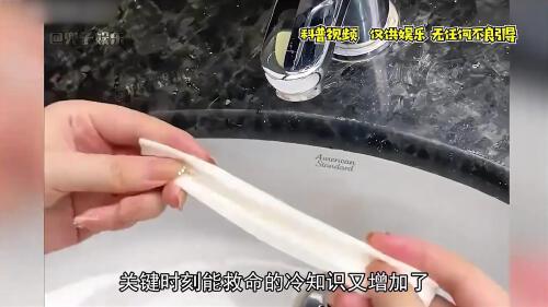 关键时刻能救命的冷知识又增加了,电热水袋买错了会有爆炸的风险
