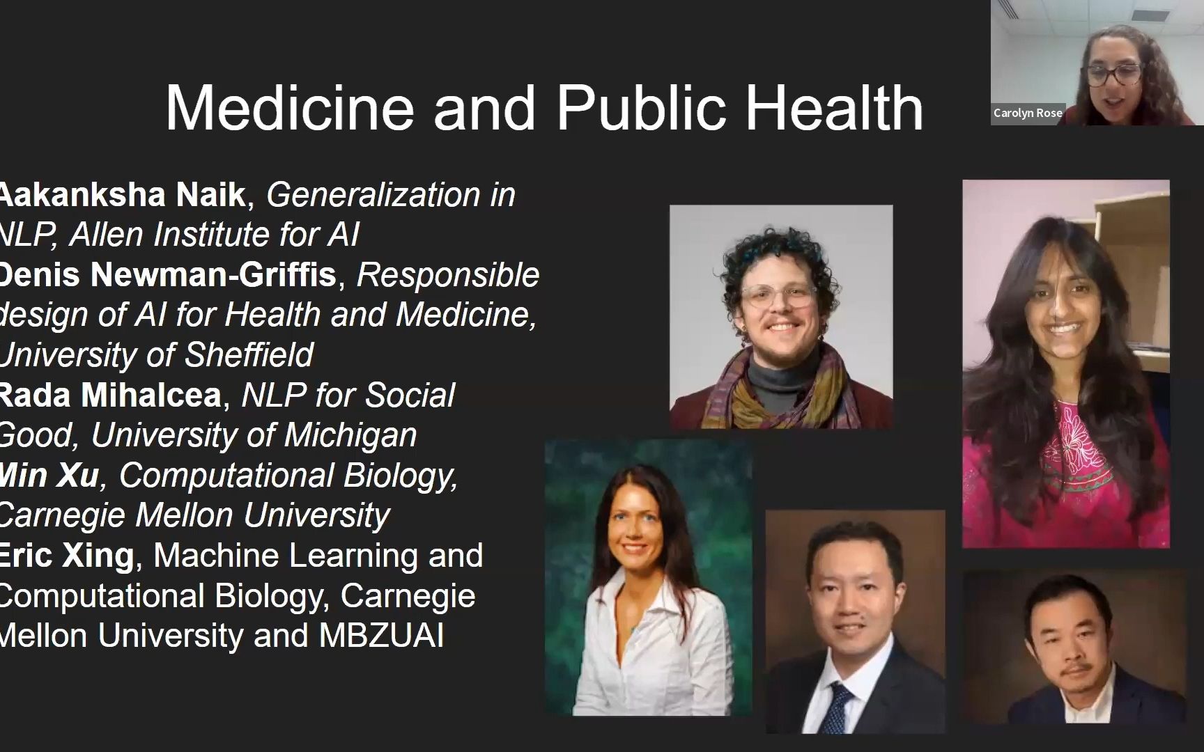 CMU计算机学院:生成式AI系列圆桌讨论-生成式人工智能在医学和公共...