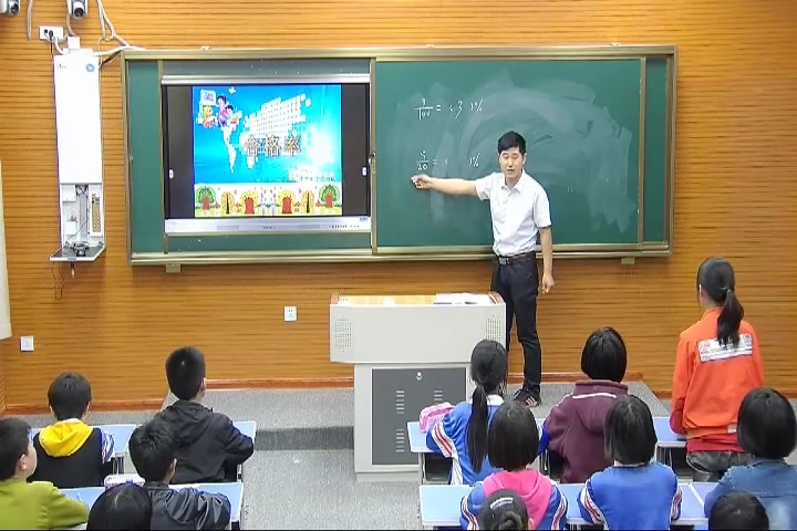 【获奖】北师大版小学数学六年级上册_合格率-刘老师优质课公开课...