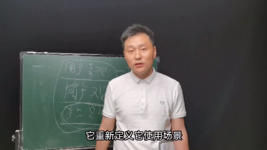 心理咨询师:分享一个成功的产品思维案例