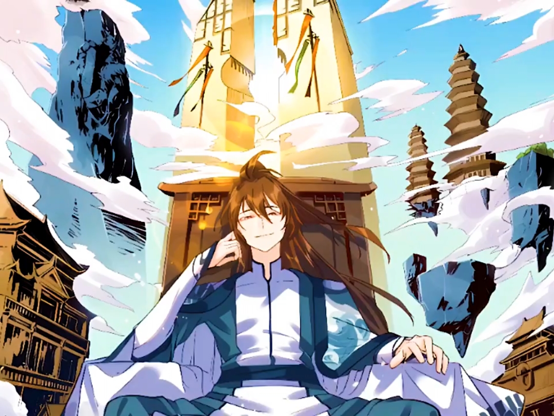 开局就无敌的男主 《原来我是修仙大佬》来源于小陈动漫