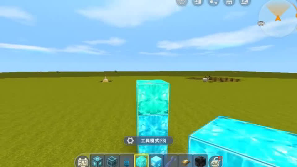 迷你世界花童教学ep5:电影里的红外线