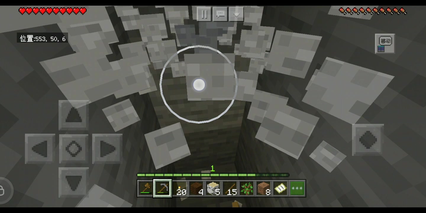 【我的世界】其实这是一期自我介绍