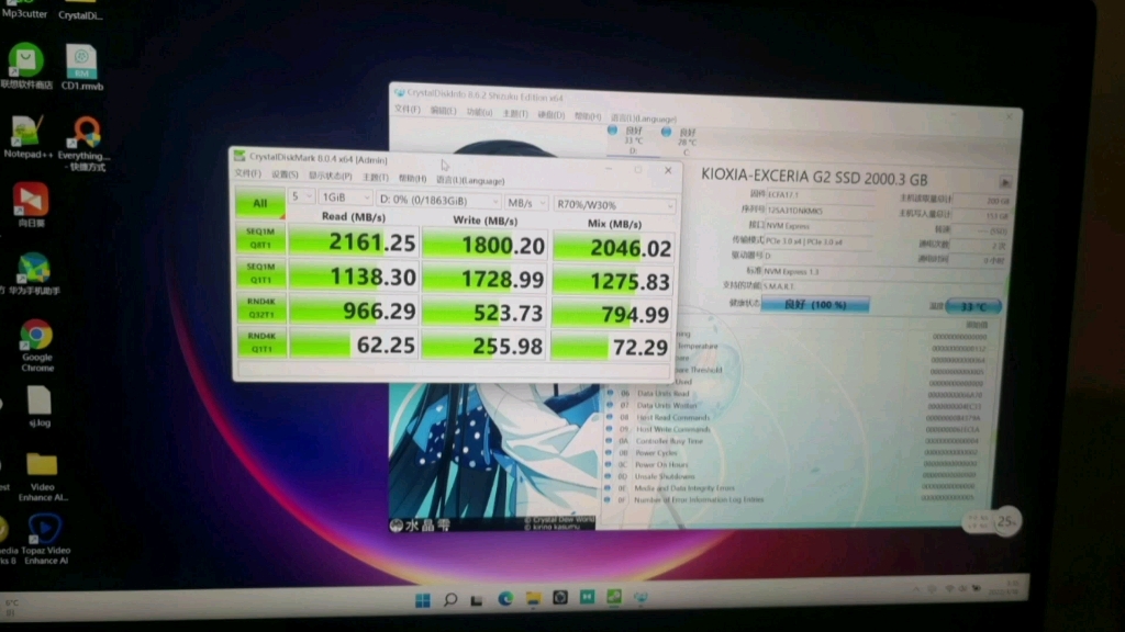 拯救者Y7000P 加装铠侠 G2 RC20 固态硬盘2TB.