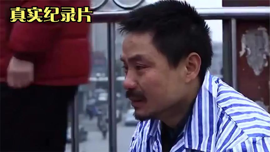 这就是火车站乞讨者的真实面目:白天跪着要钱,晚上喝酒消费!