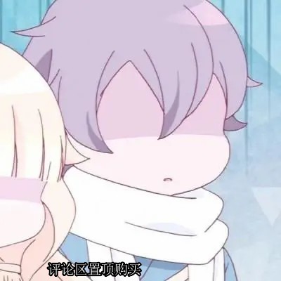 月下花前影婆娑 