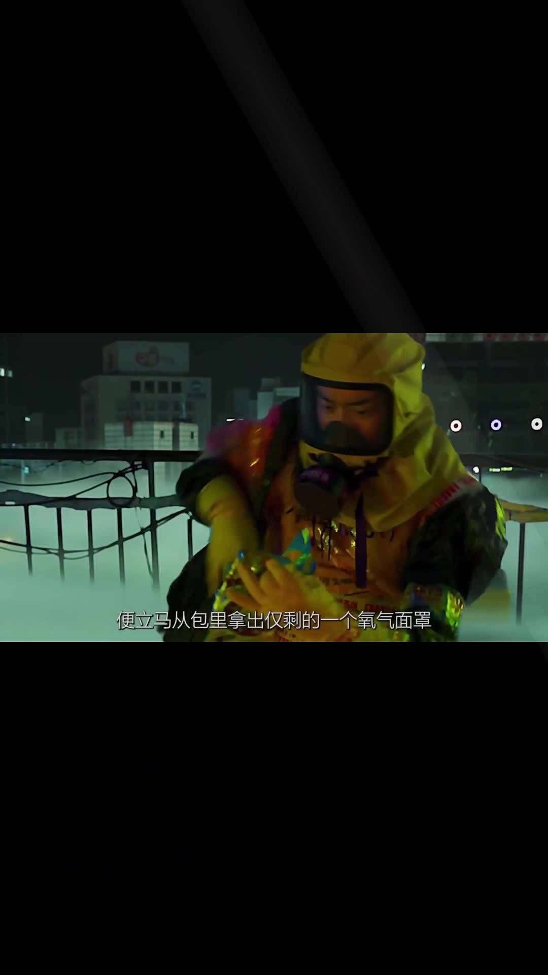 神奇手表上的数字,居然更够现实所剩的寿命