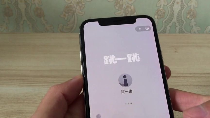 小游戏:听说最近很火,微信跳一跳上分教程,10万分称霸朋友圈!