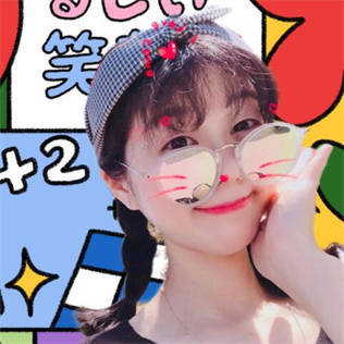 路小花玩手帐