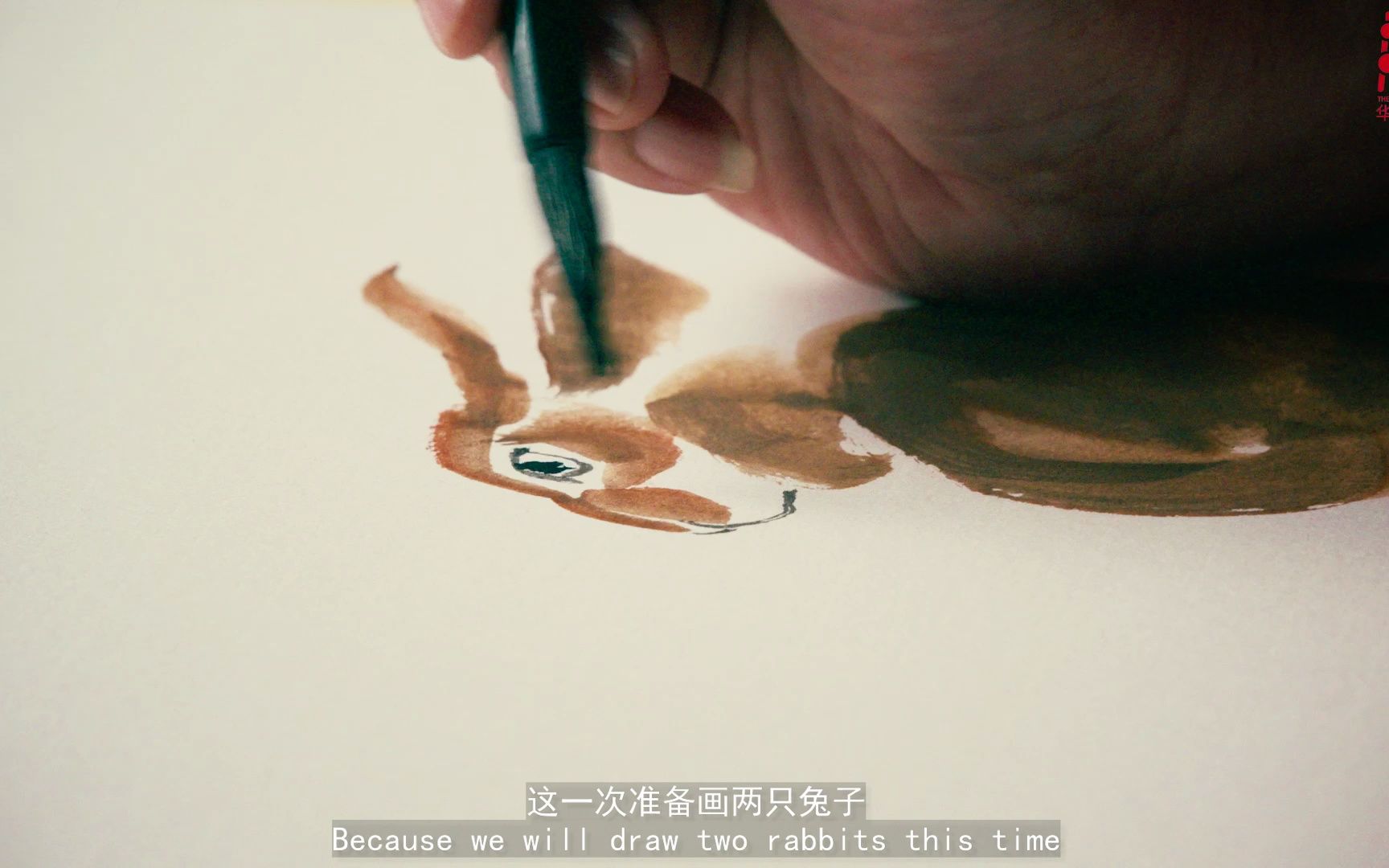 大师教国画系列视频 第三集:《玉“兔”呈祥》主讲:奚文渊