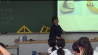 弧线锯割(初中劳动技术_沪科教版_七年级)