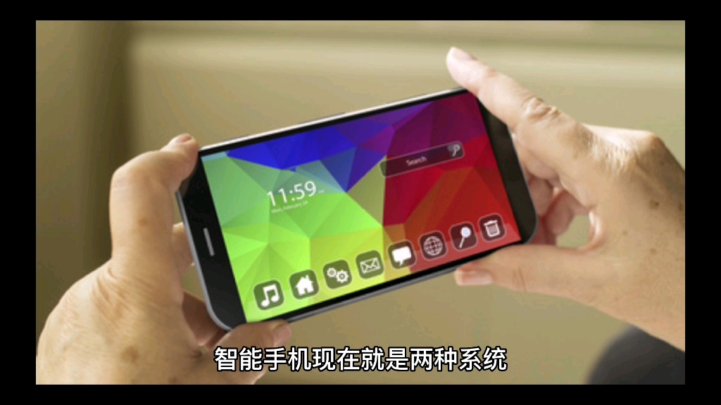 iphone新手机怎么导入旧手机数据