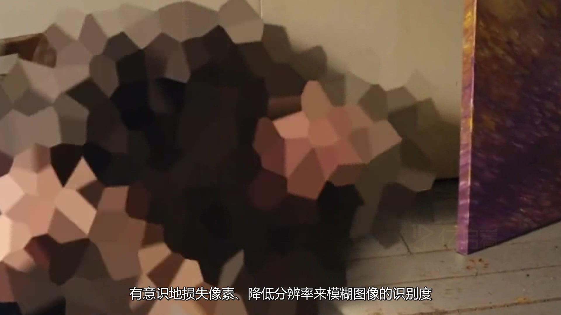 【马赛克去除】先了解宅男死敌“马赛克”究竟怎么来的!